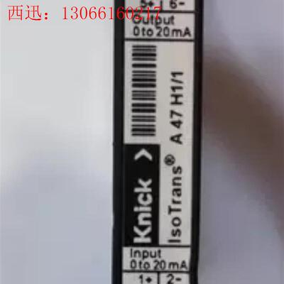 2-D 德国Knick隔离放大器A47H1/1,带包装(请询价)