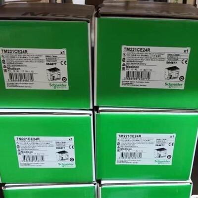 施耐德TM221CE16R/CE24R/CE16T/CE24(请询价)