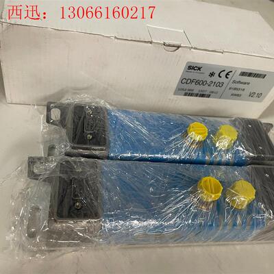 德国SICK西克 CDF600-2103现货有三(请询价)