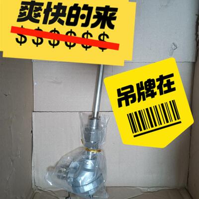 DAEYOUNG温度传感器,PT100 600℃,杆长300(请询价)