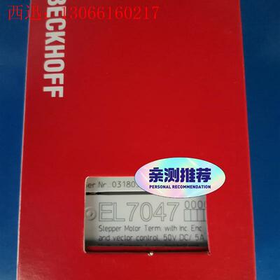 倍福EL7047 带包装,议价(请询价)