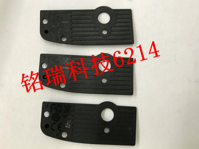 适用佳能 5D4 5D MarkIV 底壳 底板 底盖 全新