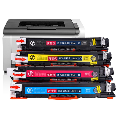 克哲优惠普分离式易加粉粉盒