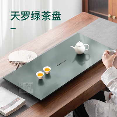 天然天罗绿石茶盘家用办公简约高档客厅茶海轻奢整块石头茶台茶托