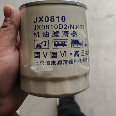 JX0810机滤机油滤清器滤芯
