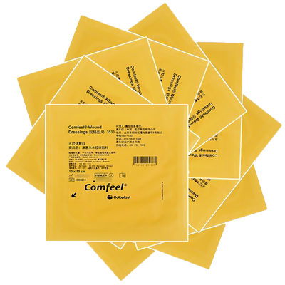 3533康惠尔康乐保吸收渗液擦伤