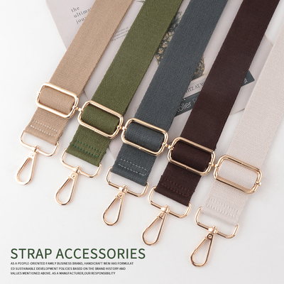 棉布可调节加厚纯色带