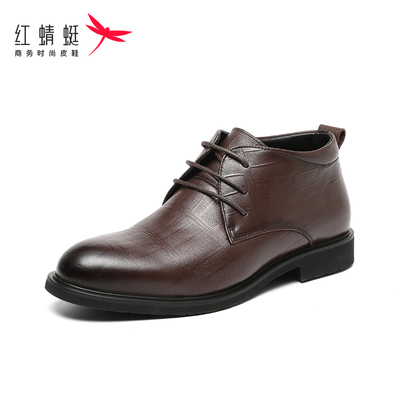 REDDRAGONFLY/红蜻蜓男士牛皮时尚高帮软底商务正装皮鞋WTD40048