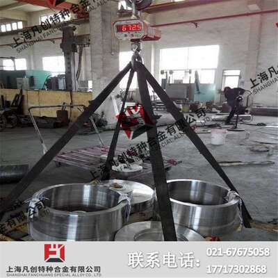 供应4J32镍铁合金 4J32合金 4j42膨胀合金