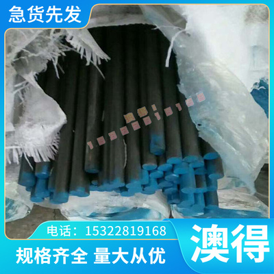 现货SAF2507钢棒 F51薄板F60 板材1.4410不锈钢 TP316L圆钢S20901