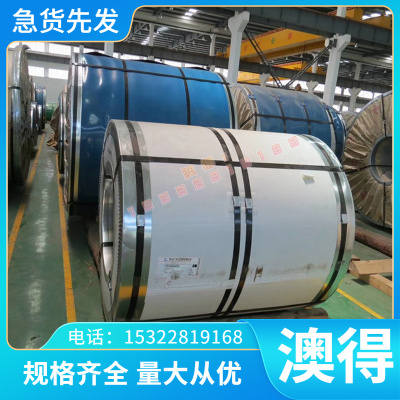 紫铜  -CuZn37铅黄铜棒 无铅黄铜CW511L C46500 -2铅黄铜带 CuZn3