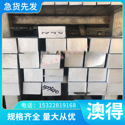 现货供QAl10-4-4高强度QAl9-4 铝青铜 ZCU10FE3MN2 SAE863 铜合金