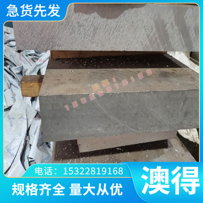 厂家供应N07750高温耐蚀合金板N07750镍基合金棒圆钢合金管现