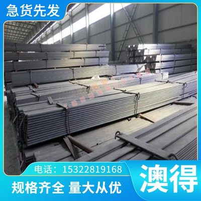 东莞 易车钢棒Y1Cr18Ni9不锈钢 六角棒SUS303圆钢X12CrNiS188扁条