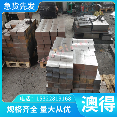 优质SAPH400酸洗板 HC420LA SPFH490 QSTE380TM冷轧卷 S550MC 冷