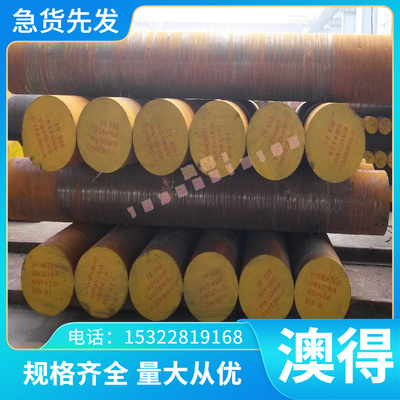 圆钢25SiMn2MoV合金结构钢 34CrMo4四方料 35CrMo热轧钢板Y35NC15