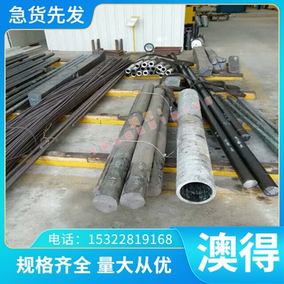 ASTM 美标 A588GR.A A871M Gr60 耐大气 腐蚀 低合金 耐候钢板