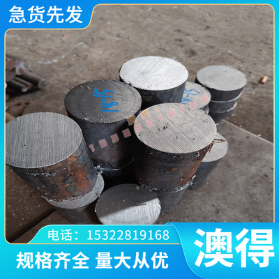 白铜块BMn4015 铜箔 BMn312锰白铜 C75400 铜棒 CUNI15ZN20镍白铜