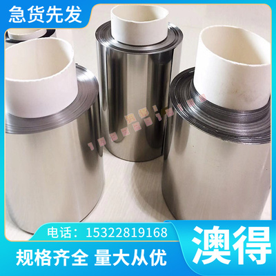 A6061P铝合金板A5056西南铝YH52铝棒YH75铝卷ZAlCu5Mn ZL103 5083