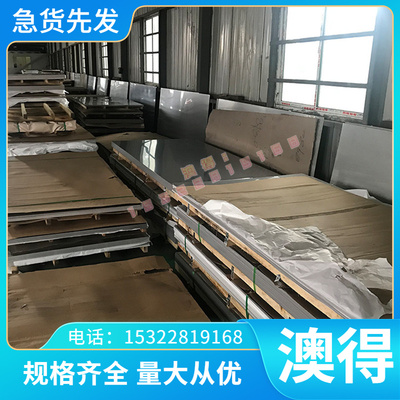 现货  -H62黄铜板CuZn40黄铜排H5.高耐磨锡青铜棒ZCuSn10p1铜国标