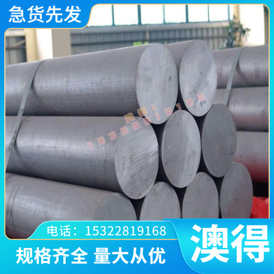 C61000铝青铜C63200高强度耐腐蚀c95800铜管C63200铜板CAC703铜棒