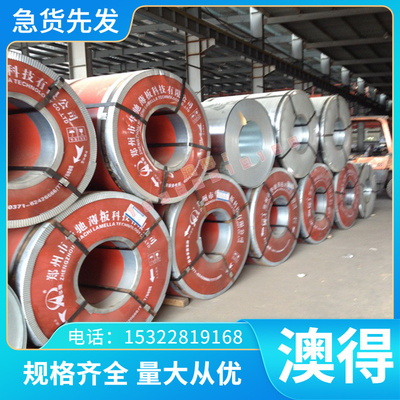 现货供应9SMn36易切削钢电镀性好9SMn36易切削圆棒 易车铁