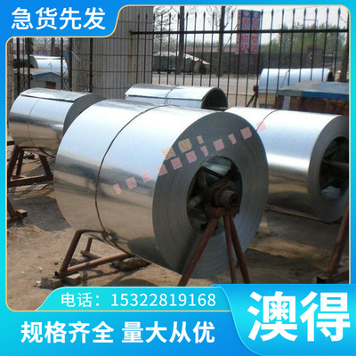 铝板2024t351 2020t351硬质铝棒6060T66铝合金A04432 A03900铝排