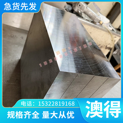 Y40Mn 易切削钢 SUM24L 研磨棒 SUM21 光圆棒 9SMn36 44Mn28 圆钢