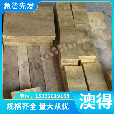 国标 65si7 SUP6 SPS3 38si6 56Si7 60Si7 61SiCr7 弹簧钢 软硬料