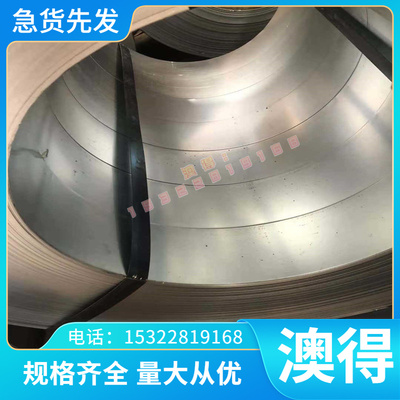 定制ARK1 SGT YXM1模具钢板YXM4 YXR3 YXR33 HAP10 HAP40高速钢棒