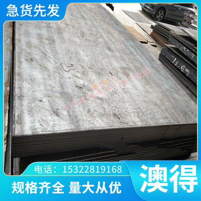 优质CAC703铜板 CAC704铜带 CAC408铜排 CAC411铜棒 CAC101铜合金