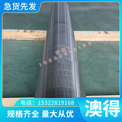 供钢板单12Cr17Mn6Ni5N不锈钢圆棒1Cr17Mn6Ni5N材质SUS201可零切