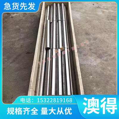 MJAC590R镀锌板卷MJAC590Y锌铁合金镀层板卷MJAC780Y汽车钢