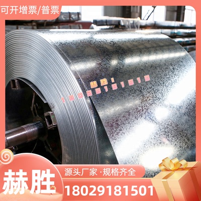 模具钢材34Cr2Ni2Mo合金Cr12crmov钢 P20cr12 T10钢板