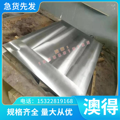 现货直供TS-160S ASTMB338钛板AMS 4971钛管ZTiAl4精密铸造钛合金
