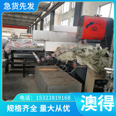 东莞al5056/5052/5a06/5754铝棒h112态5-260mm小直径铝合金棒零切