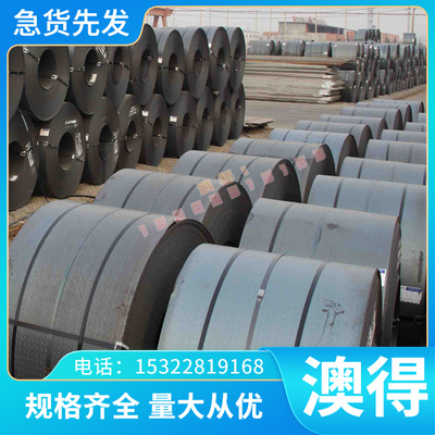 SPCF冷热轧钢板B140H1冷轧汽车板NS111高强度深冲钢板 ST12拉伸料