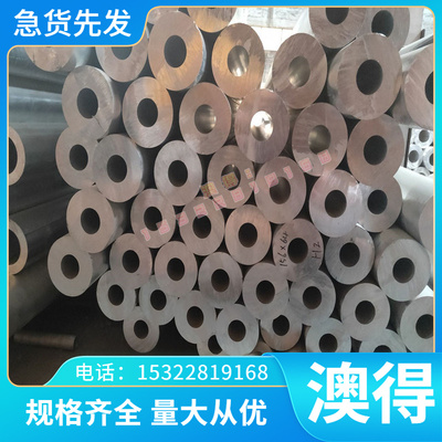 HC220B冷轧带DC01304LN冷轧板 590DP冷轧卷带ST44-3G汽车钢可开平