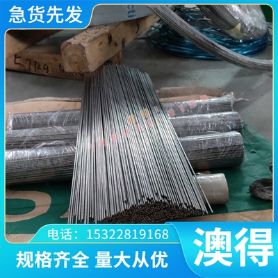 高耐磨C63200铜棒CuAl10Fe5Ni5铝青铜板 C63600 C64200铜套定制