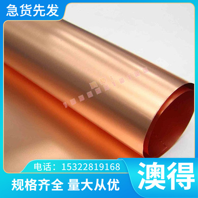 65MN弹簧钢带 锰m板p1厚0. ~60钢m 淬火耐磨垫片激光切割加工