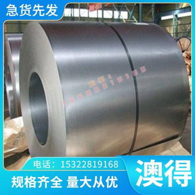 YOCCr18Ni10 易切削钢 YT10Pb 光圆 11SMn30 圆棒 SS275JR 拉光棒