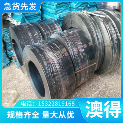 ZL109 Al-Mg3Mn GK-AlSi9MgWa铝合金板Al-Mg4.5Mn V-AlB3 V-AlBe5