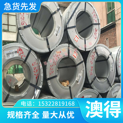 厂家供应C70600铜镍合金 CCAC701铜板 CAC70C1020铜板 C1100铜CAC