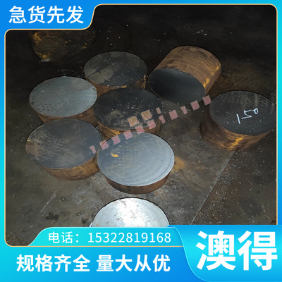 3.1645 3.1305 3.1325 3.1355 3.1255铝棒铝合金板 铝管铝板