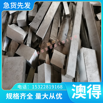 现货供应AlCuMgPb铝合金 AlCuMgPb铝板 铝棒 规格齐全