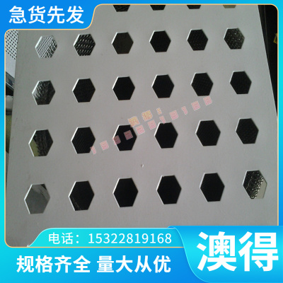 可零切零售45006圆棒F23131球墨钢管45008钢板F23130灰口铸铁材料