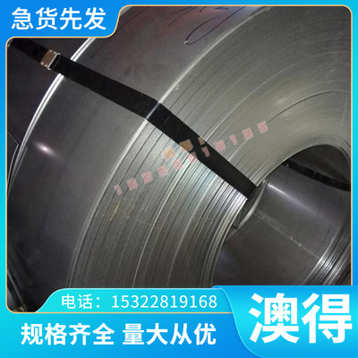 SUS630不锈钢圆棒17-4PH光圆SUS43114Cr17Ni2圆钢0Cr17Ni4Cu4Nb板