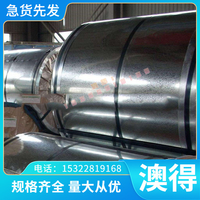 宝钢SWRCH45K冷拉精密圆钢 球化冷镦冷拉钢丝 扁钢 方钢 六角棒材