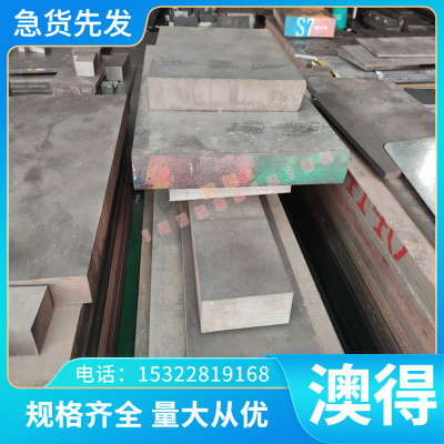 供厂家2024 LY9 3.1355 铝排铝板材铝合金六角钢带切割加工