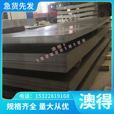 1.0737易切削钢 SUM42 F49MnVS六角棒44SMn28 11SMn37易车铁扁钢